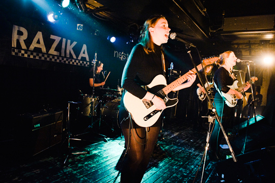 RAZIKA ＠Shibuya, o-nest | エレキング