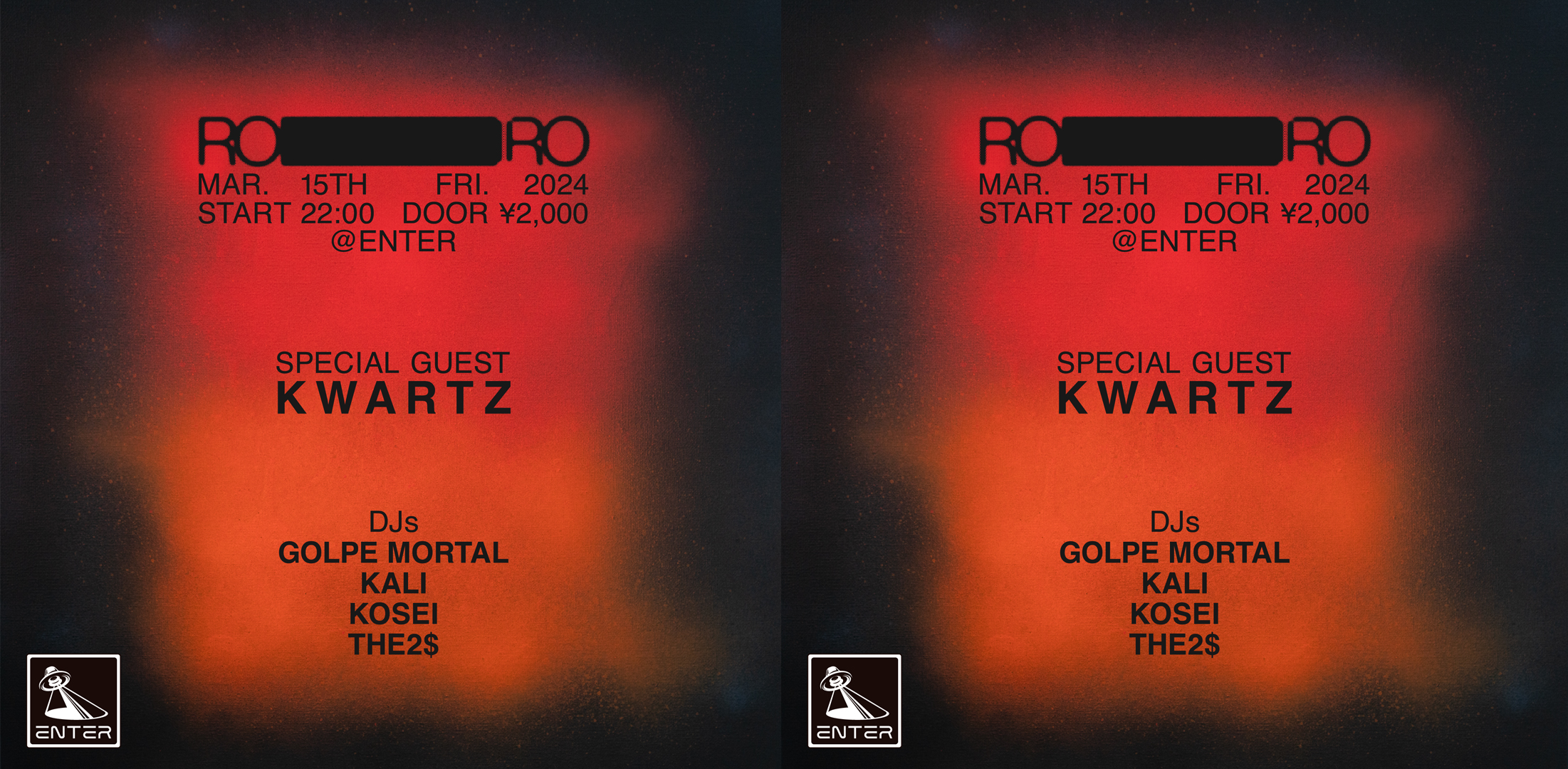 ｢ROIRO｜ENTER Presents Kwartz」PRE-STREAMING - DOMMUNE