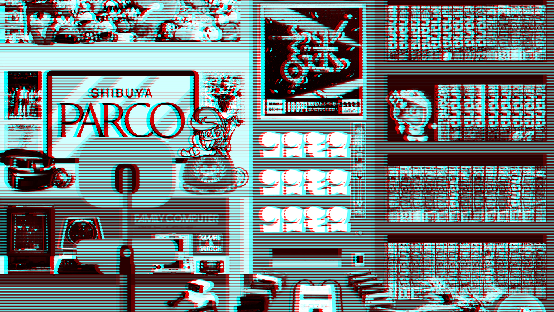 SHIBUYA PARCO x DOMMUNE Presents HISTORY OF「CHAOS CULTURE GEEK」大解析!! @PBOX - DOMMUNE